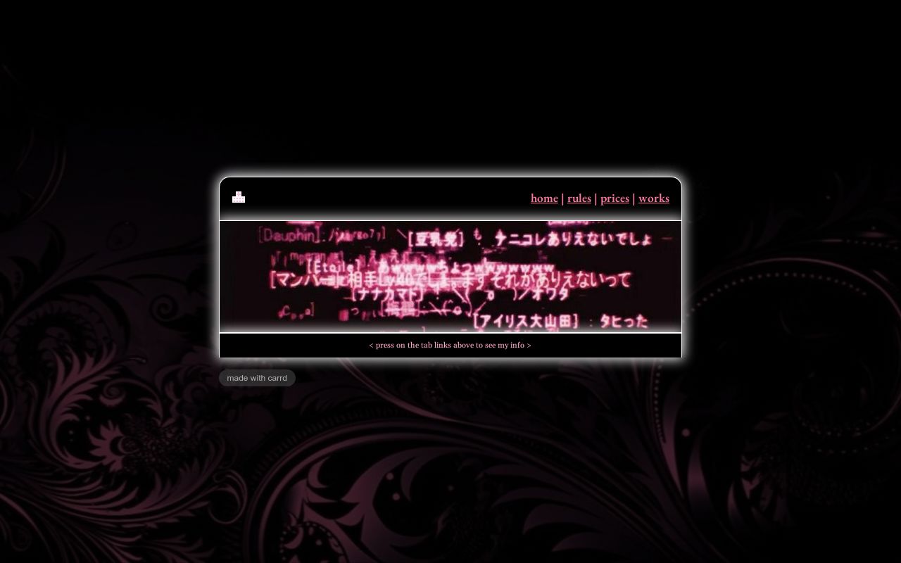 𝜗𝜚 kei’s commission carrd